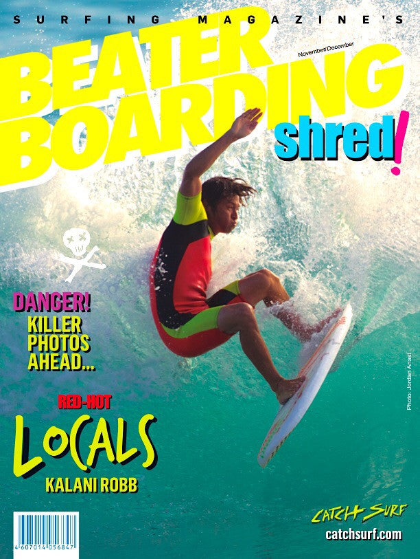 TBT – Catch Surf USA